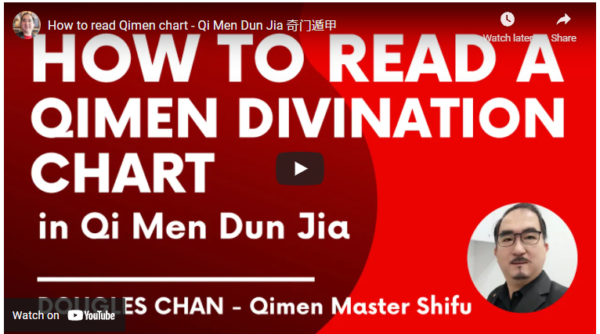 how to read qimen chart