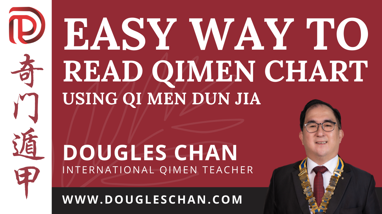 An easy way to read a qimen chart_