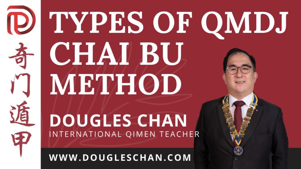 Two different types of Qi Men Dun Jia Bu Method_