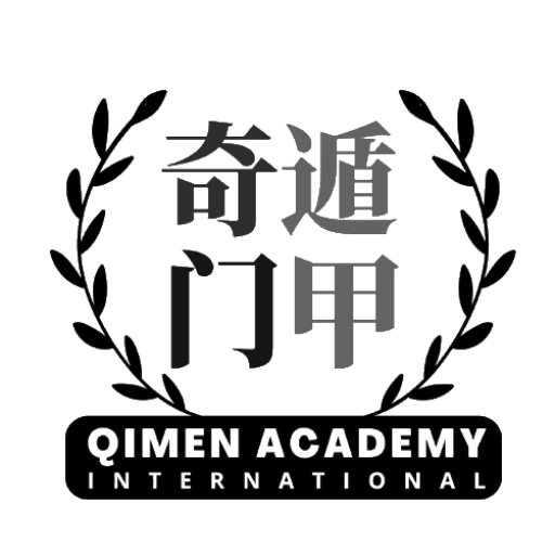 Qimen Chart 2024 | Qi Men Dun Jia Teacher -Dougles Chan