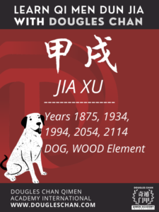 60 Year Chinese Sexagenary Cycle (六十干支) of Stem and Branch in Chinese ...