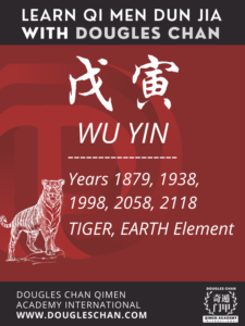 60 Year Chinese Sexagenary Cycle (六十干支) of Stem and Branch in Chinese ...