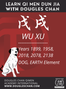 60 Year Chinese Sexagenary Cycle (六十干支) of Stem and Branch in Chinese ...