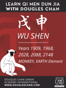 60 Year Chinese Sexagenary Cycle (六十干支) of Stem and Branch in Chinese ...