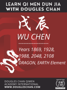 60 Year Chinese Sexagenary Cycle (六十干支) of Stem and Branch in Chinese ...