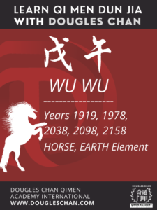 60 Year Chinese Sexagenary Cycle (六十干支) of Stem and Branch in Chinese ...