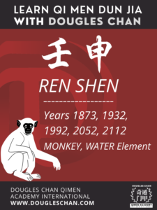 60 Year Chinese Sexagenary Cycle (六十干支) of Stem and Branch in Chinese ...